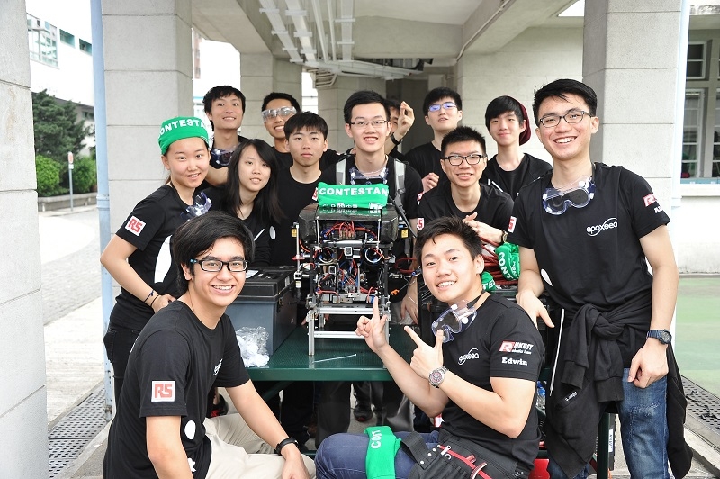 HKUST Computer Engineering Program